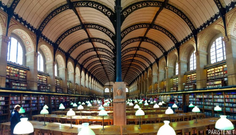 Sainte Genevieve Library - Bibliothèque Sainte Geneviève - Pariste.Net